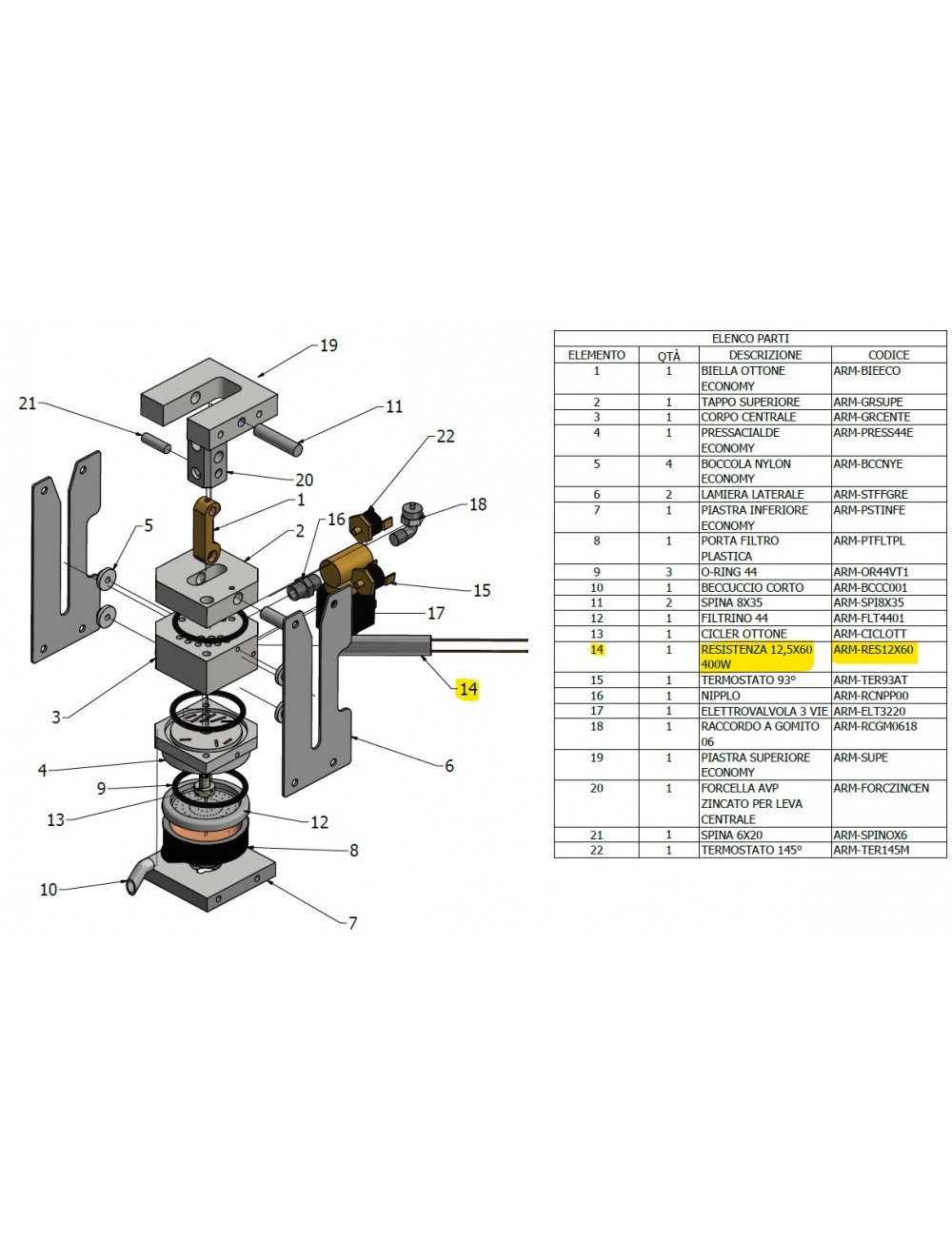 Resistenza 12,5x60 per la macchina da caffe Aroma Age - tuttocaffe24.it